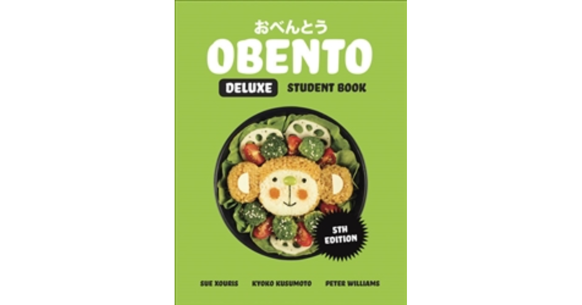 Lilydale Books | OBENTO DELUXE STUDENT BOOK 5E