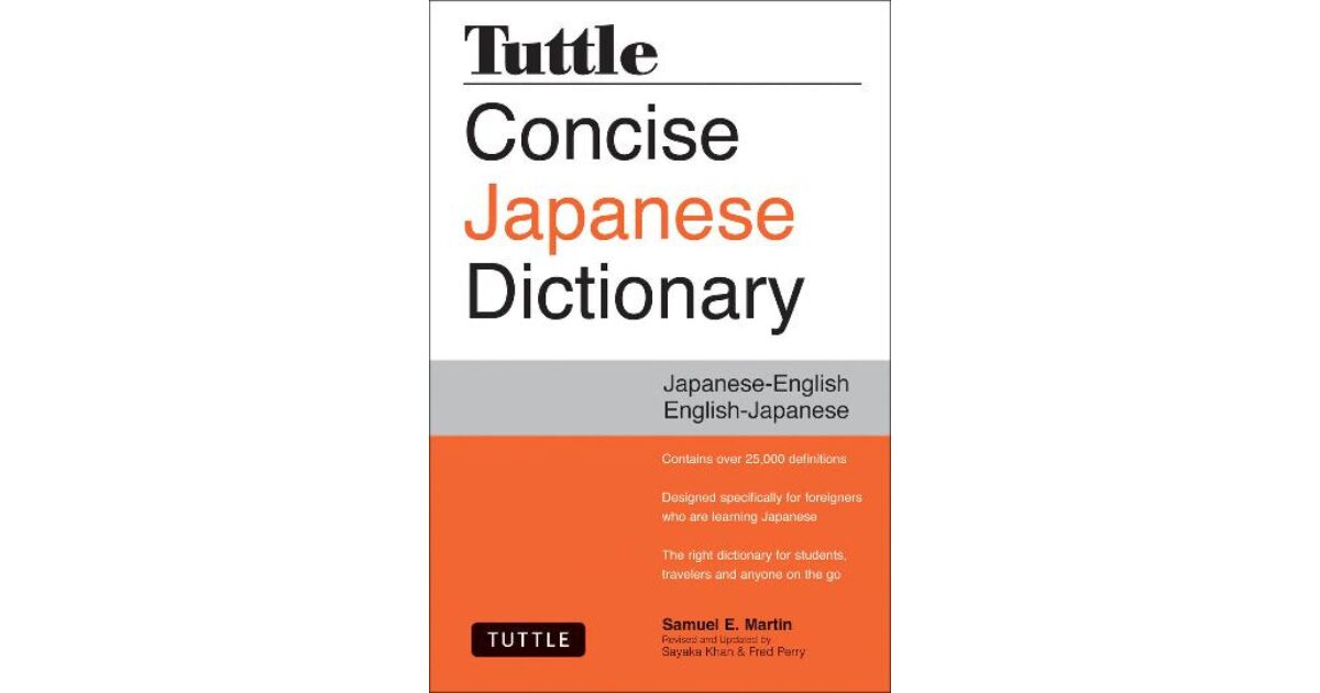 Lilydale Books | TUTTLE CONCISE JAPANESE DICTIONARY