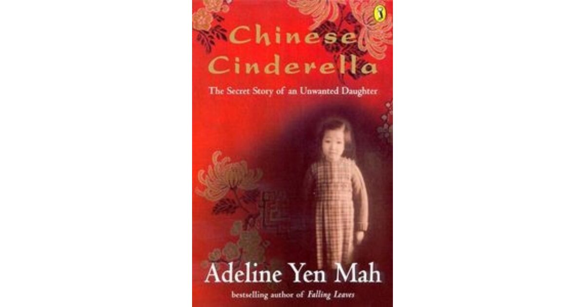 Lilydale Books | CHINESE CINDERELLA