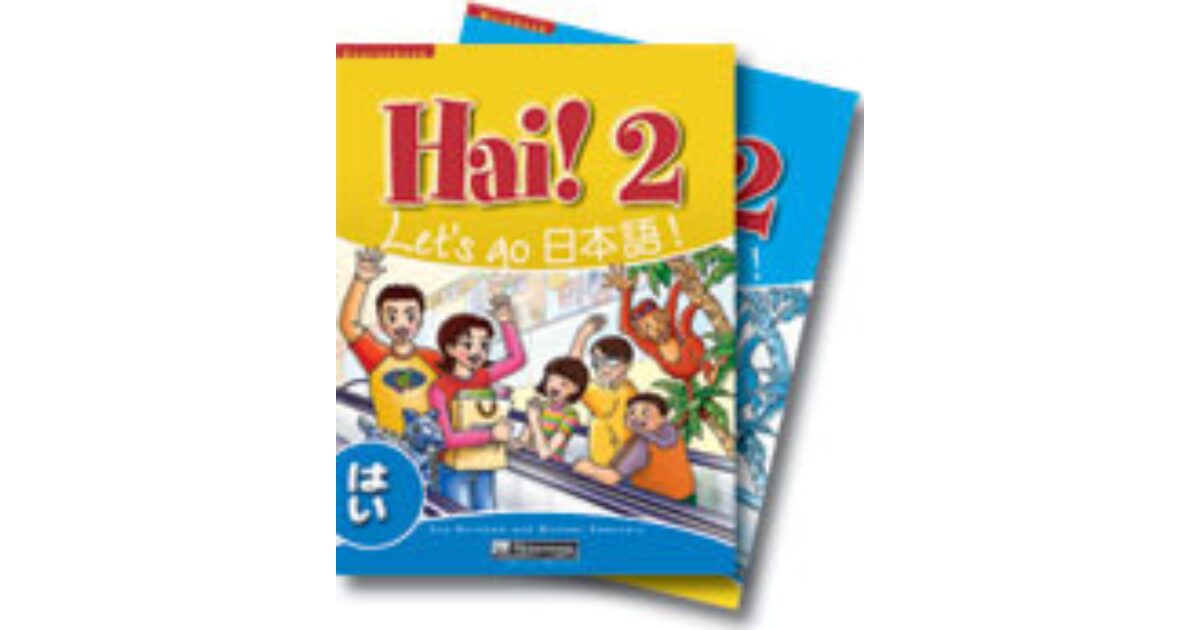 Lilydale Books | HAI! 2 COURSEBOOK AND WORKBOOK PACK