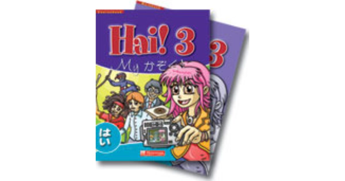 Lilydale Books | HAI! 3 COURSEBOOK AND WORKBOOK PACK