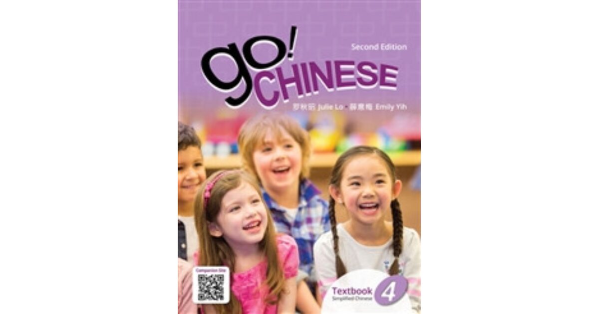 Lilydale Books | GO! CHINESE LEVEL 4 STUDENT TEXTBOOK SIMPLIFIED…
