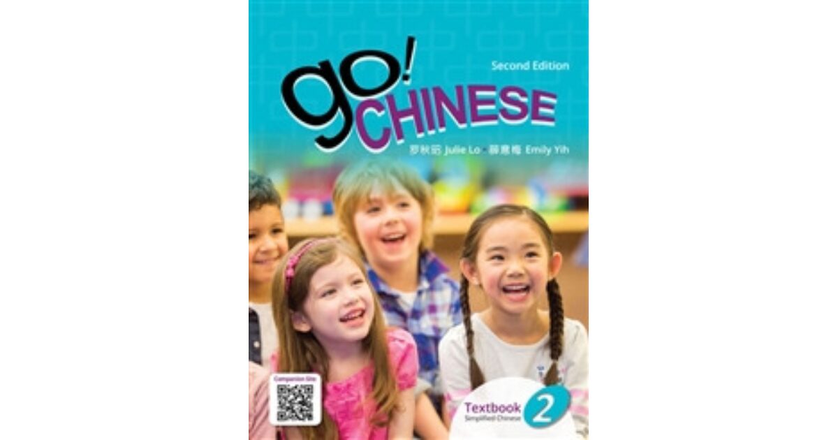 Lilydale Books | GO! CHINESE LEVEL 2 STUDENT TEXTBOOK SIMPLIFIED…