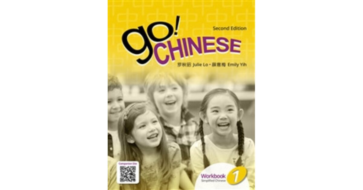 Lilydale Books | GO! CHINESE LEVEL 1 STUDENT WORKBOOK SIMPLIFIED…