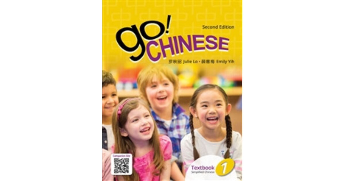Lilydale Books | GO! CHINESE LEVEL 1 STUDENT TEXTBOOK SIMPLIFIED…