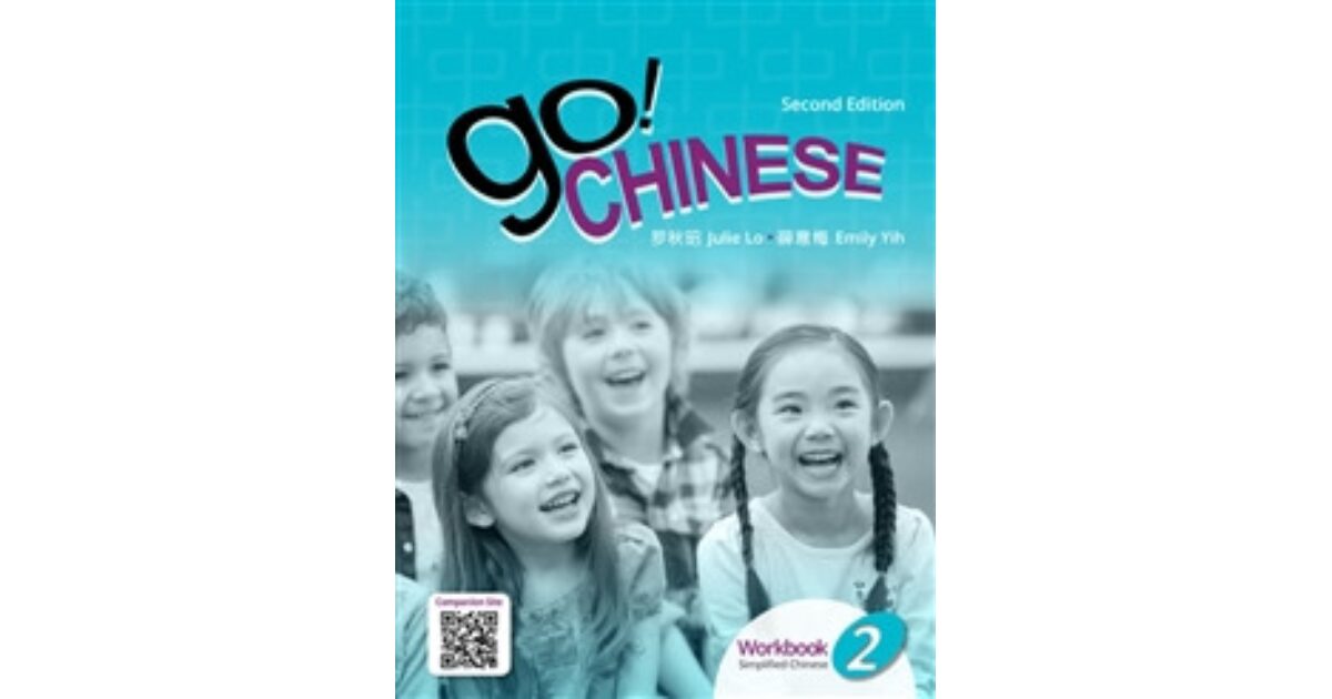 Lilydale Books | GO! CHINESE LEVEL 2 STUDENT WORKBOOK SIMPLIFIED…