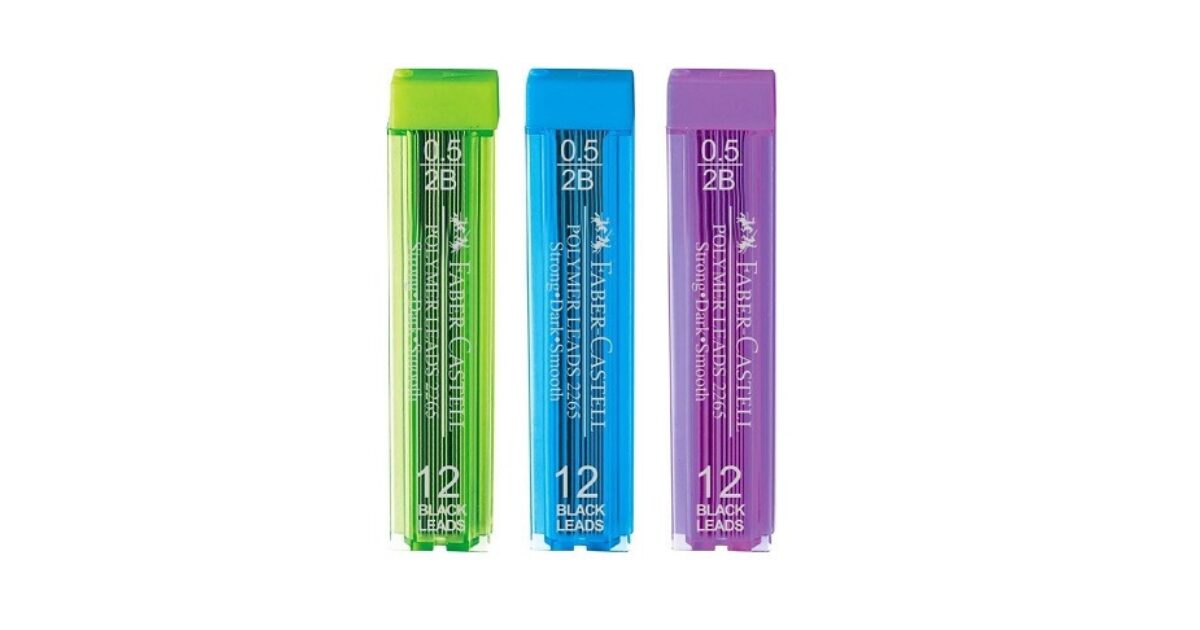Lilydale Books | PENCIL MECHANICAL REFILL LEADS 2B 0.5MM