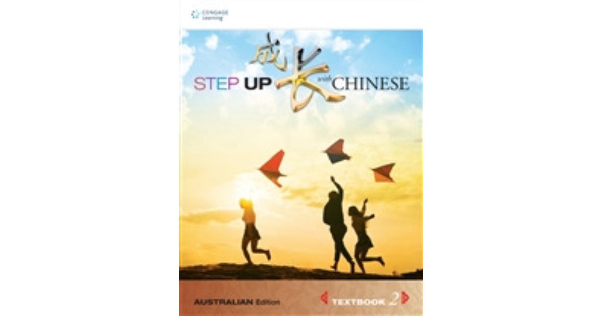 Lilydale Books | STEP UP WITH CHINESE 2 STUDENT BOOK