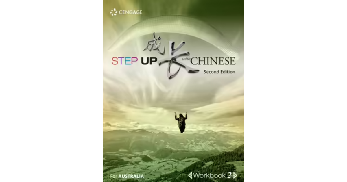Lilydale Books | STEP UP WITH CHINESE 2 WORKBOOK 2E