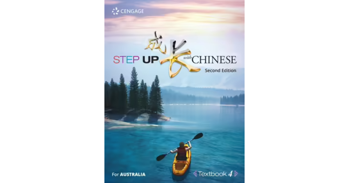 Lilydale Books | STEP UP WITH CHINESE 4 STUDENT BOOK 2E