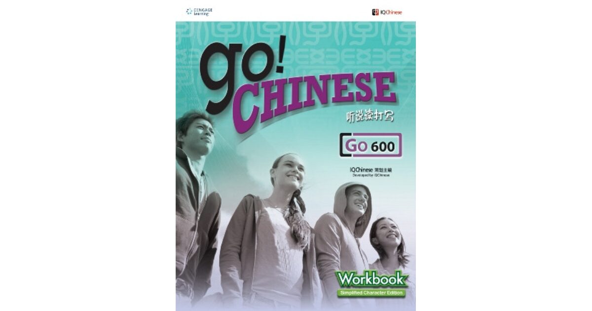 Lilydale Books | GO! CHINESE WORKBOOK LEVEL 6