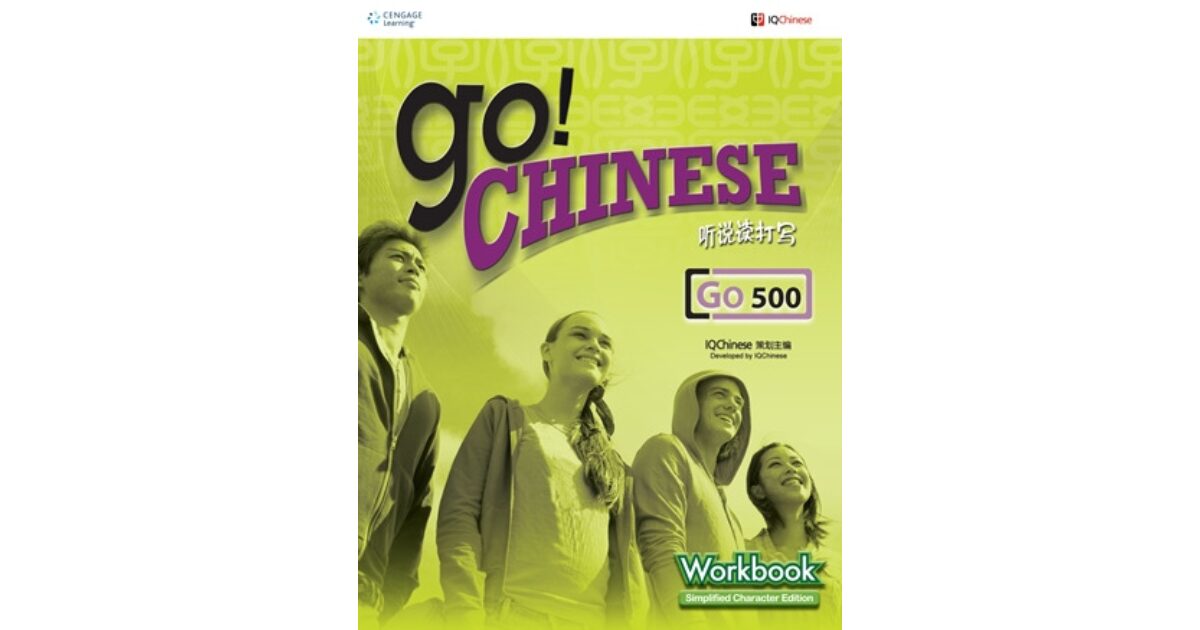 Lilydale Books | GO! CHINESE WORKBOOK LEVEL 5