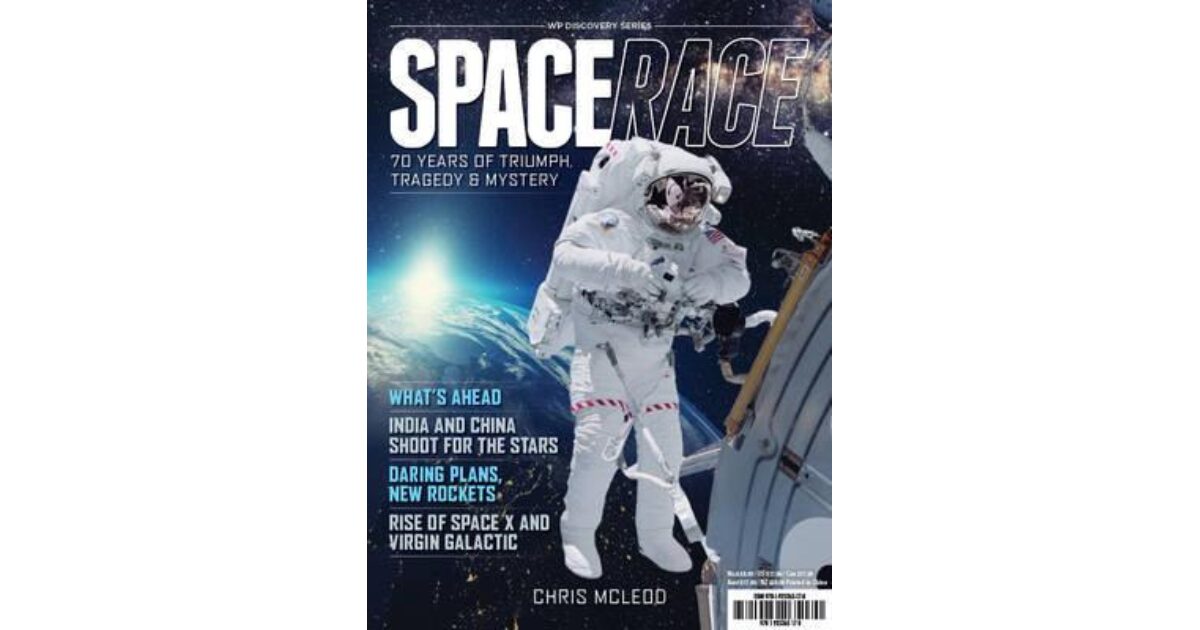 Lilydale Books | SPACE RACE