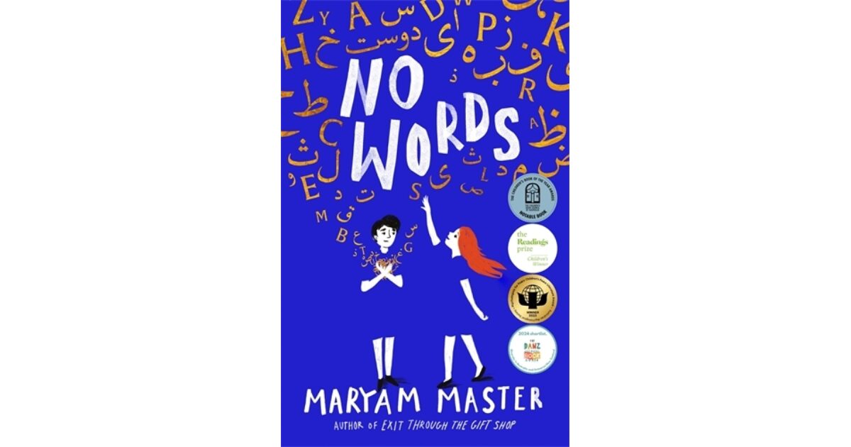 Lilydale Books | NO WORDS