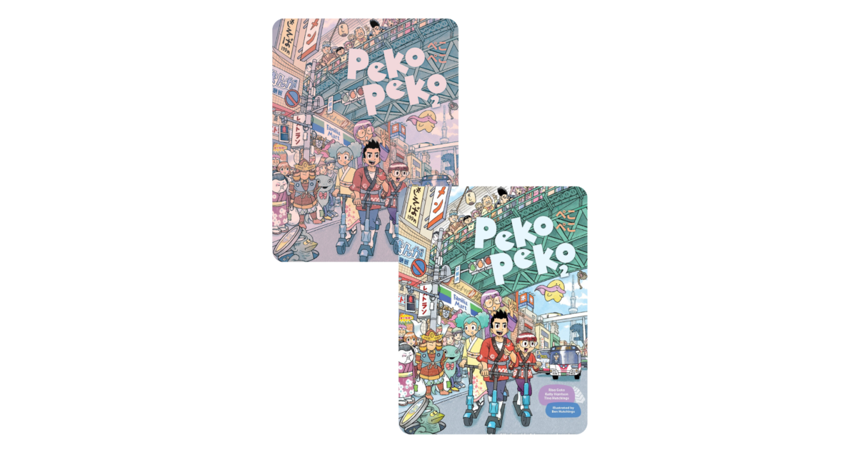 Lilydale Books | PEKO PEKO 2 TEXTBOOK + WORKBOOK + EBOOK (PACKAGE A)